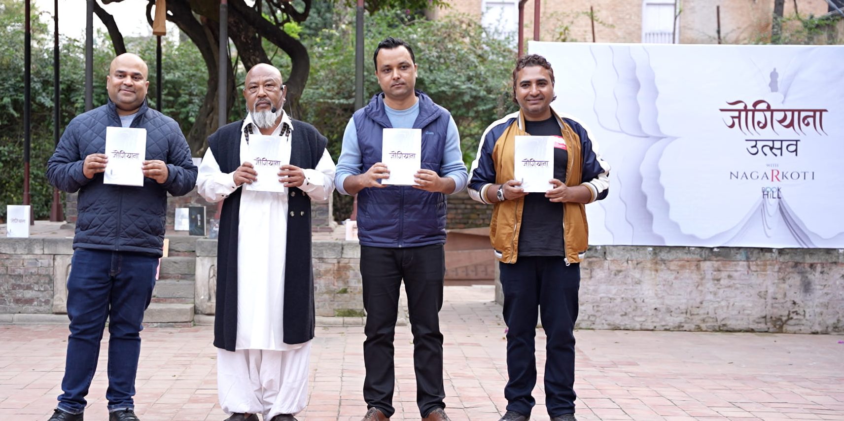 Kumar Nagarkoti’s ‘Jogiyana’ released – Sahityapost English